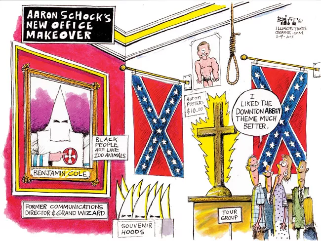 Aaron Schock's new office makeover